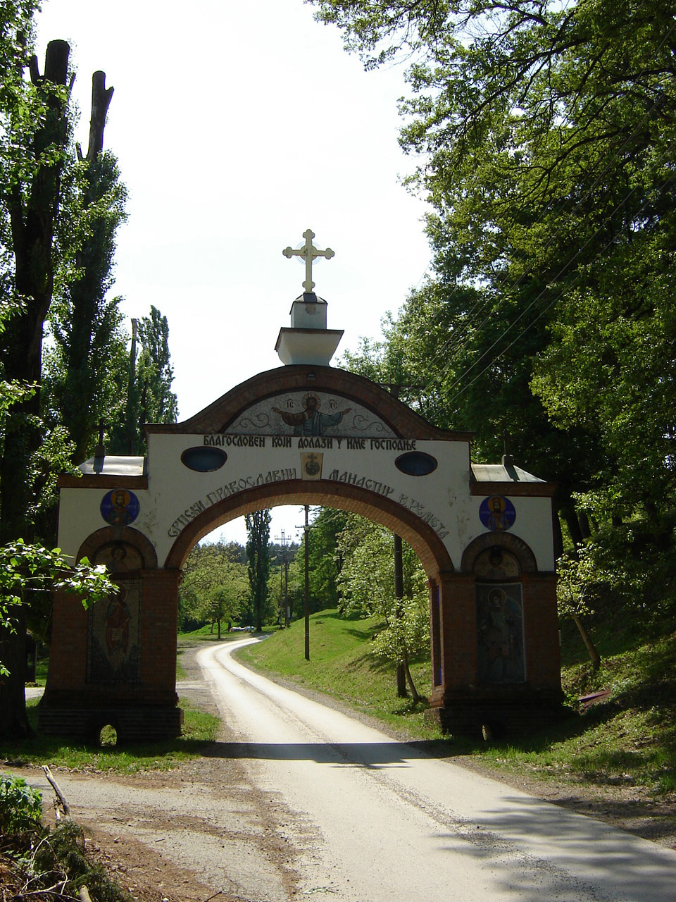 Domla-Publishing Novi Sad