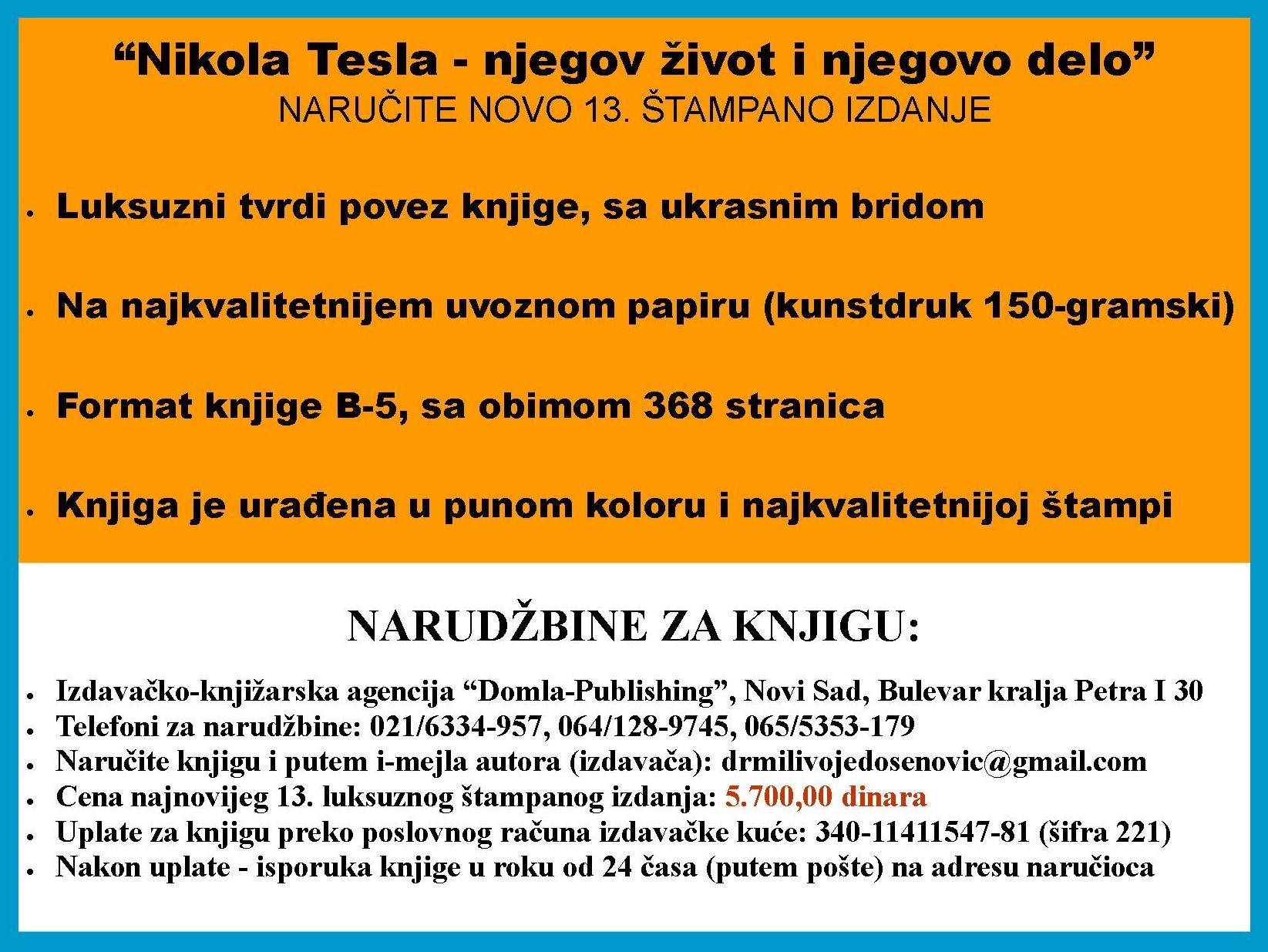 Domla-Publishing Novi Sad